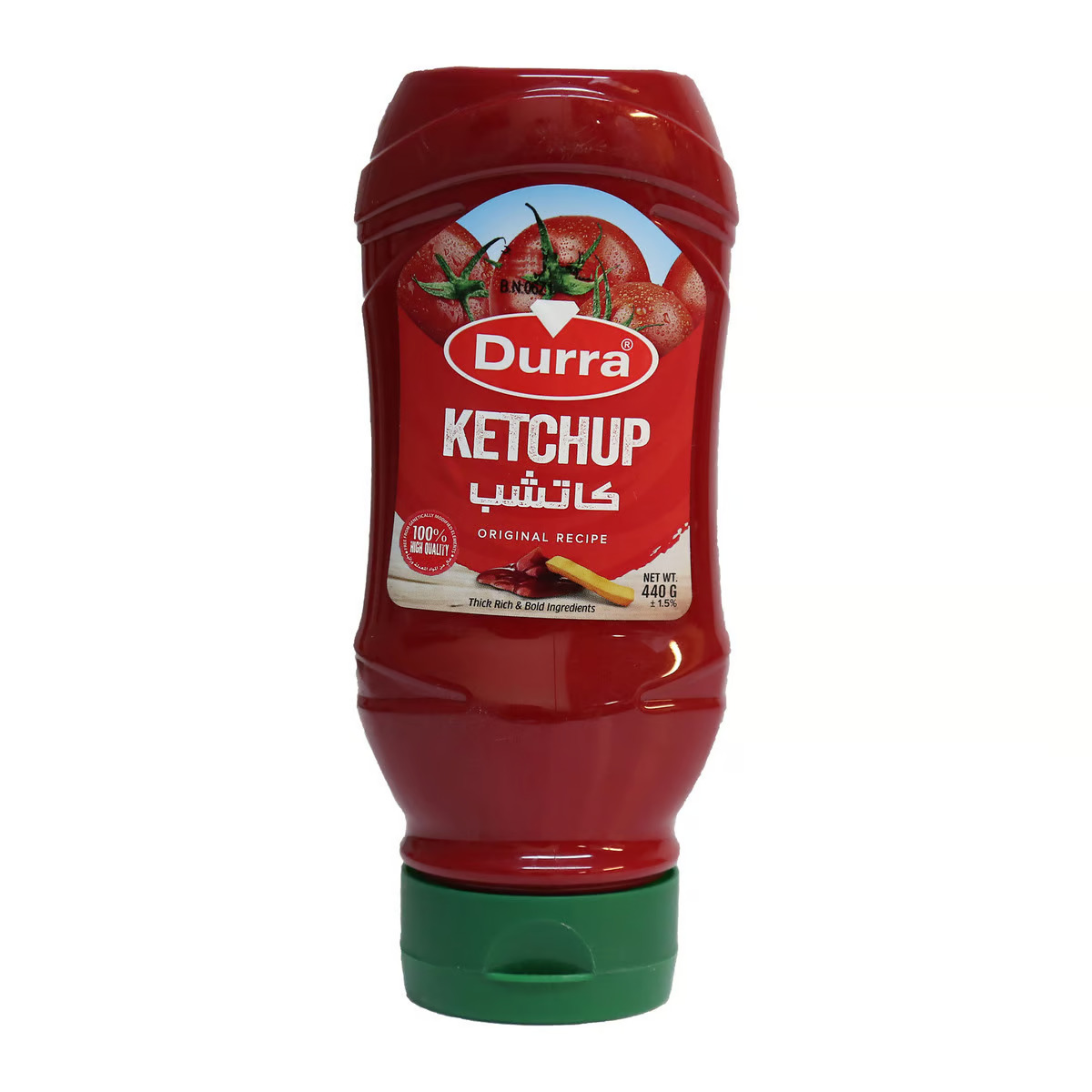 Ketchup Durra 440g - Raya Halal Store